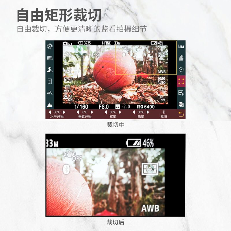 PortKeys 艾肯 LH7P – Portkeys